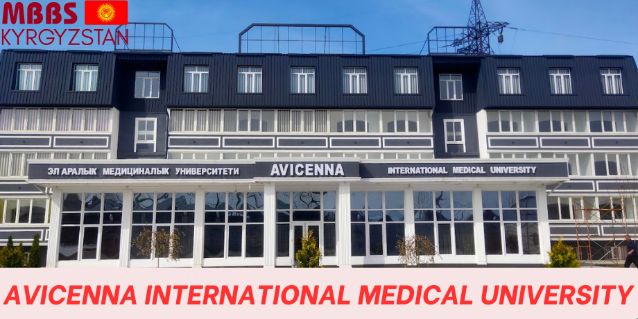 Avicenna International Medical University: Admission | Fees